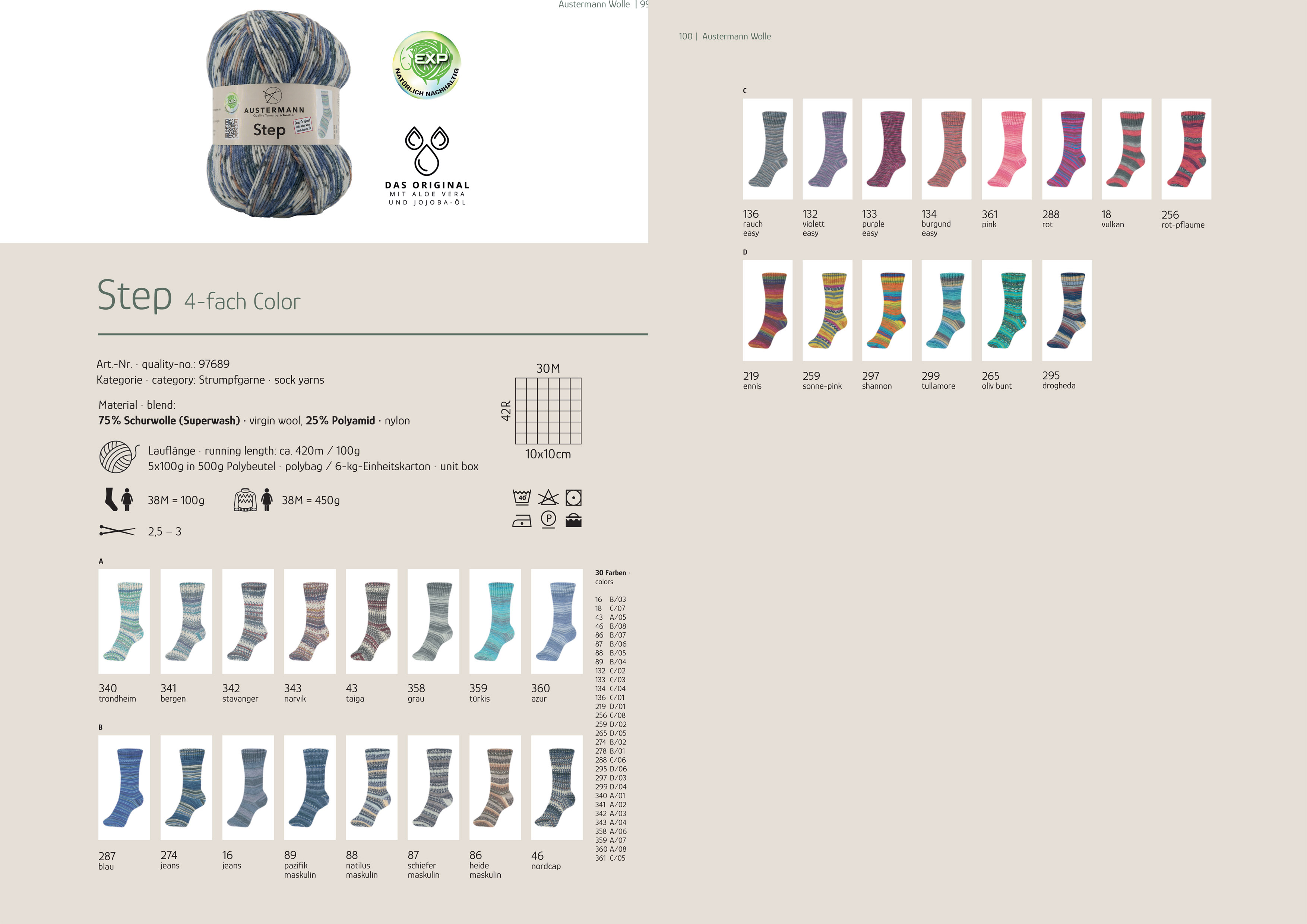 Step von Austermann Sockengarn